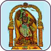 AP TEMPLES | GOVERNMENT OF ANDHRA PRADESH