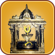 AP TEMPLES | GOVERNMENT OF ANDHRA PRADESH