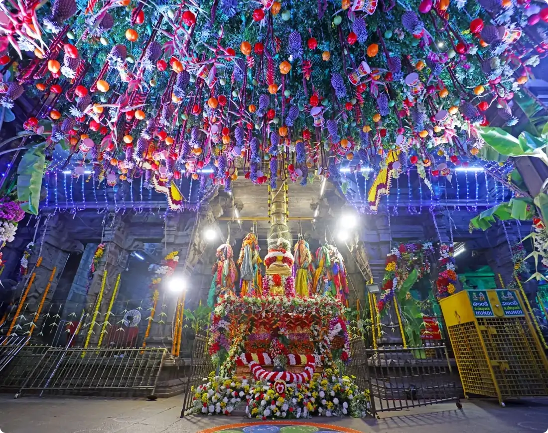 AP TEMPLES | GOVERNMENT OF ANDHRA PRADESH