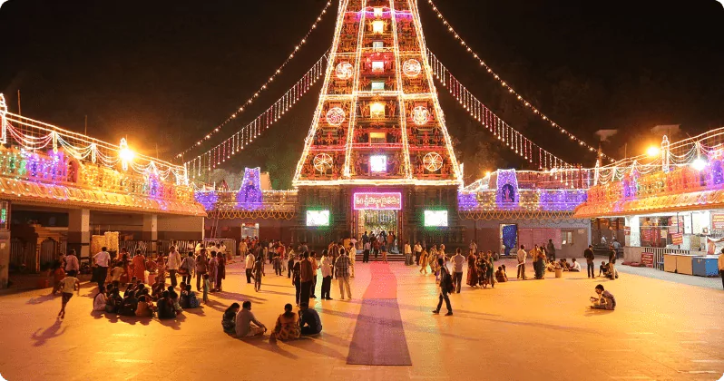 AP TEMPLES | GOVERNMENT OF ANDHRA PRADESH